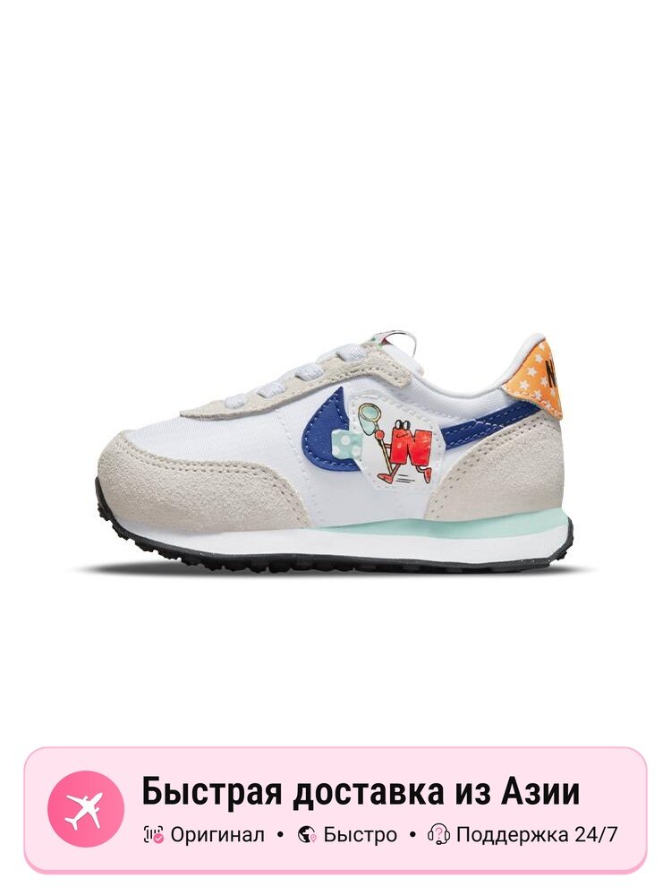 Кроссовки Air Force 1