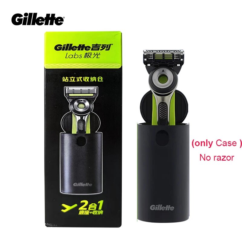 Коробка для бритвы Gillette, черная