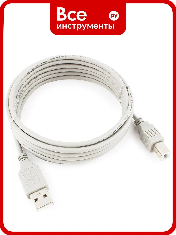 Кабель Cablexpert usb 2.0 am/bm, медь, 3.0м, пакет, CC-USB2-AMBM-10-N