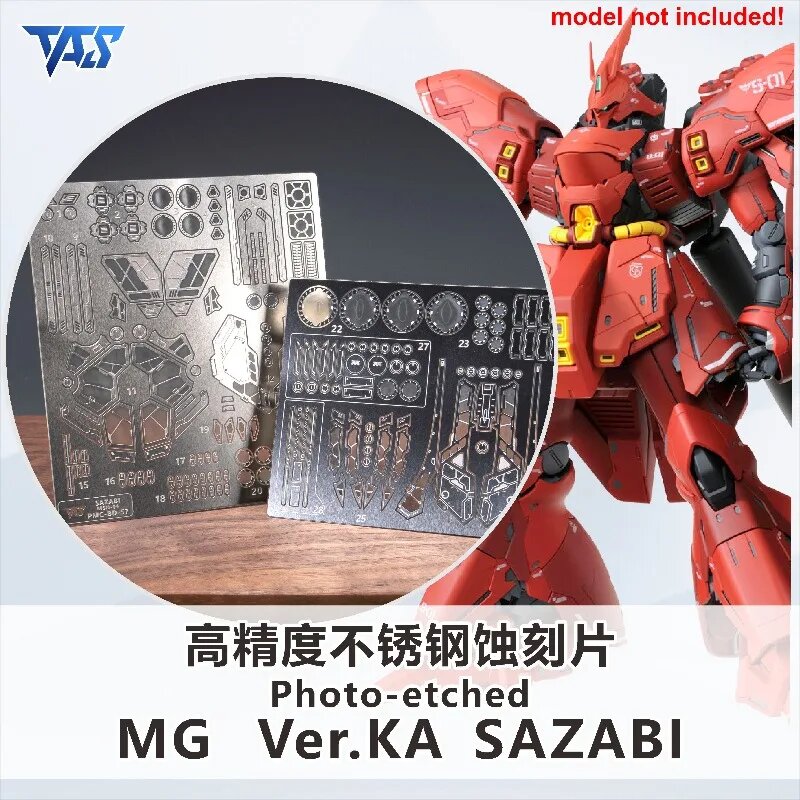Лист для травления TAS PMC-BD-57-3 для MG Ver.KA SAZABI