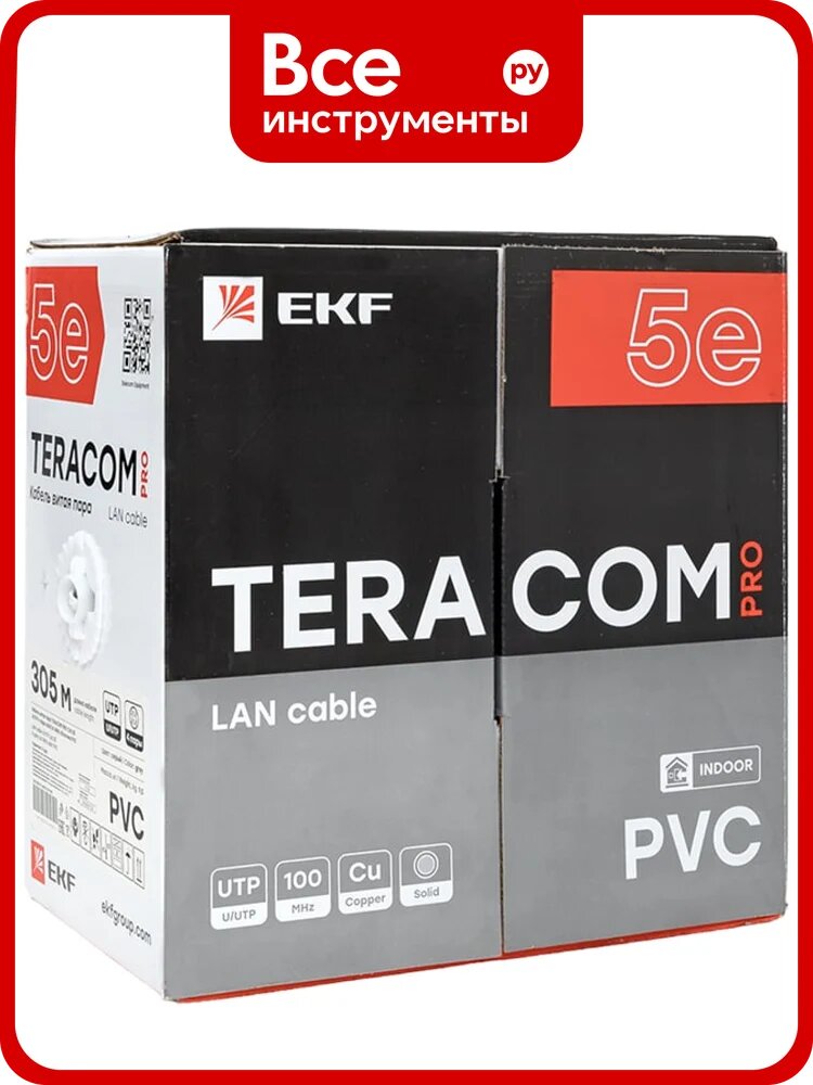 Кабель витая пара EKF TERACOM pro cat.5e u/utp 4 пары solid 24awg оболочка pvc, цвет серый, упаковка 305м TRP-5EUTP-04PVC-GY-IN3