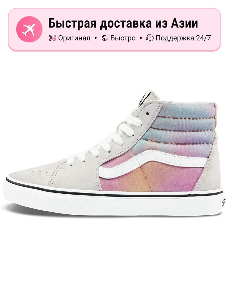 Кроссовки VANS SK8-Hi