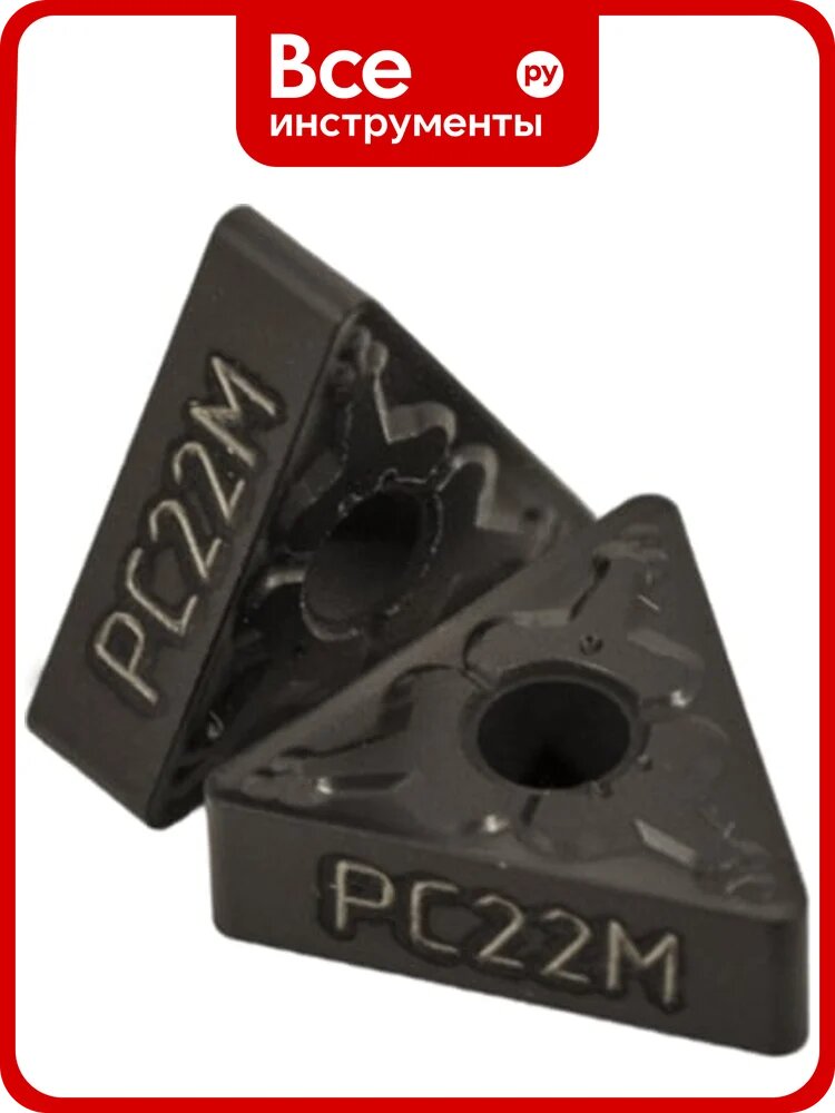 Пластина сменная треугольная TNMG 160412-MT PC22M Русский Инструмент ri.362.102