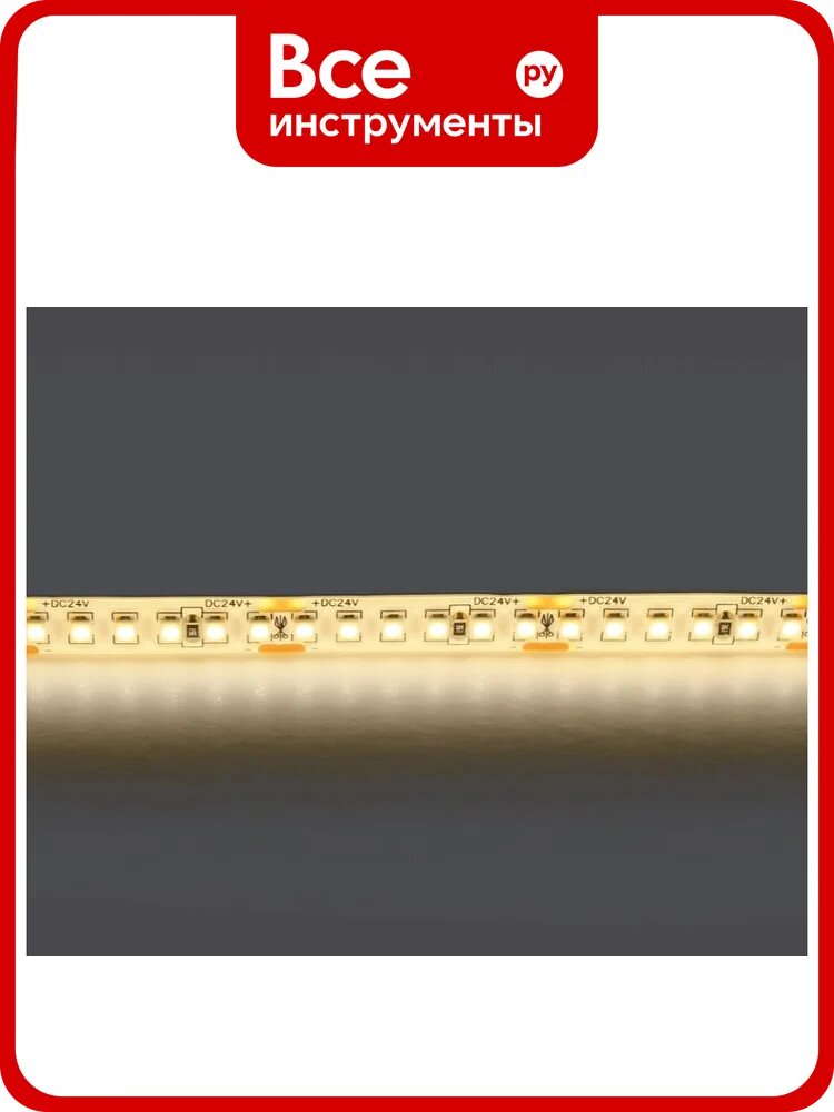 Лента Lightstar белого свечения влагозащищенная 24V 421054