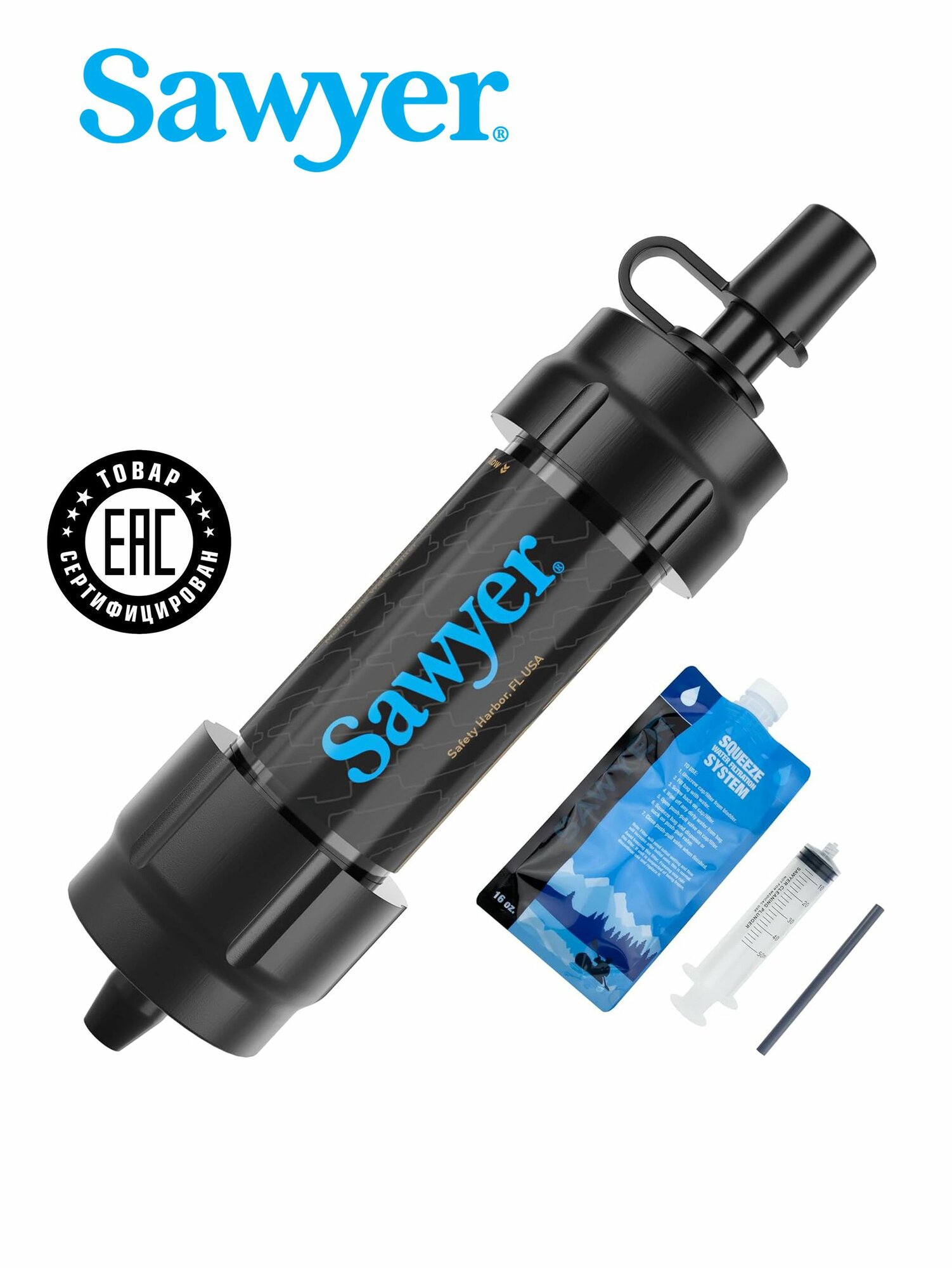 Фильтр для воды Sawyer Mini Water Filter SP105 Black