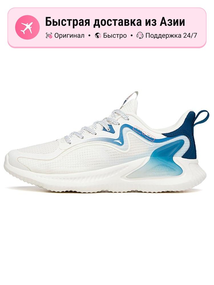 Кроссовки ANTA Rebound Low Top