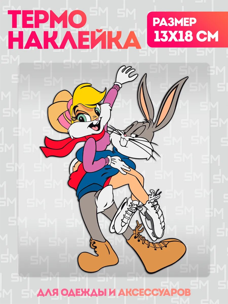 Термонаклейка на одежду детская Багз Банни Looney Tunes