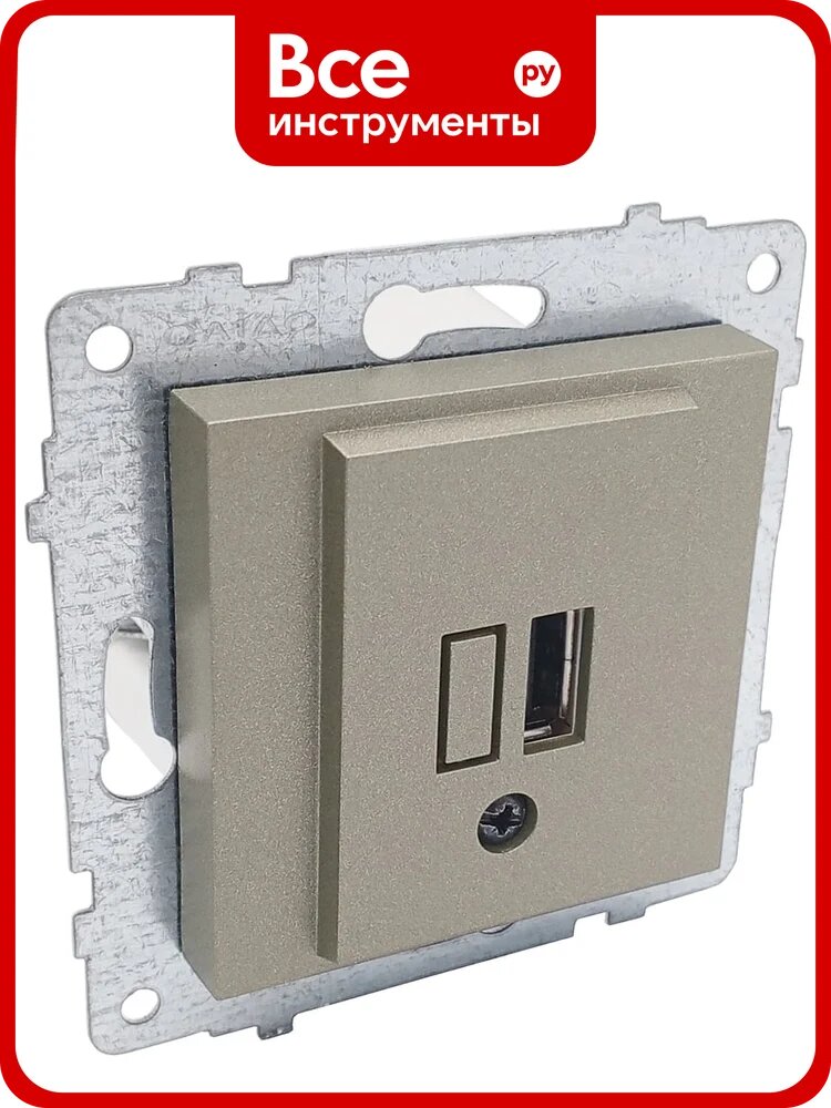 Механизм розетки Ovivo USB 5V-2A (1 порт), антрацит 600-000313-245
