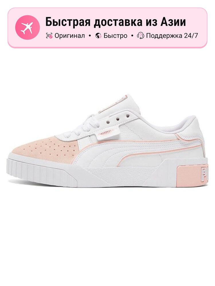 Кроссовки PUMA Wms Cali