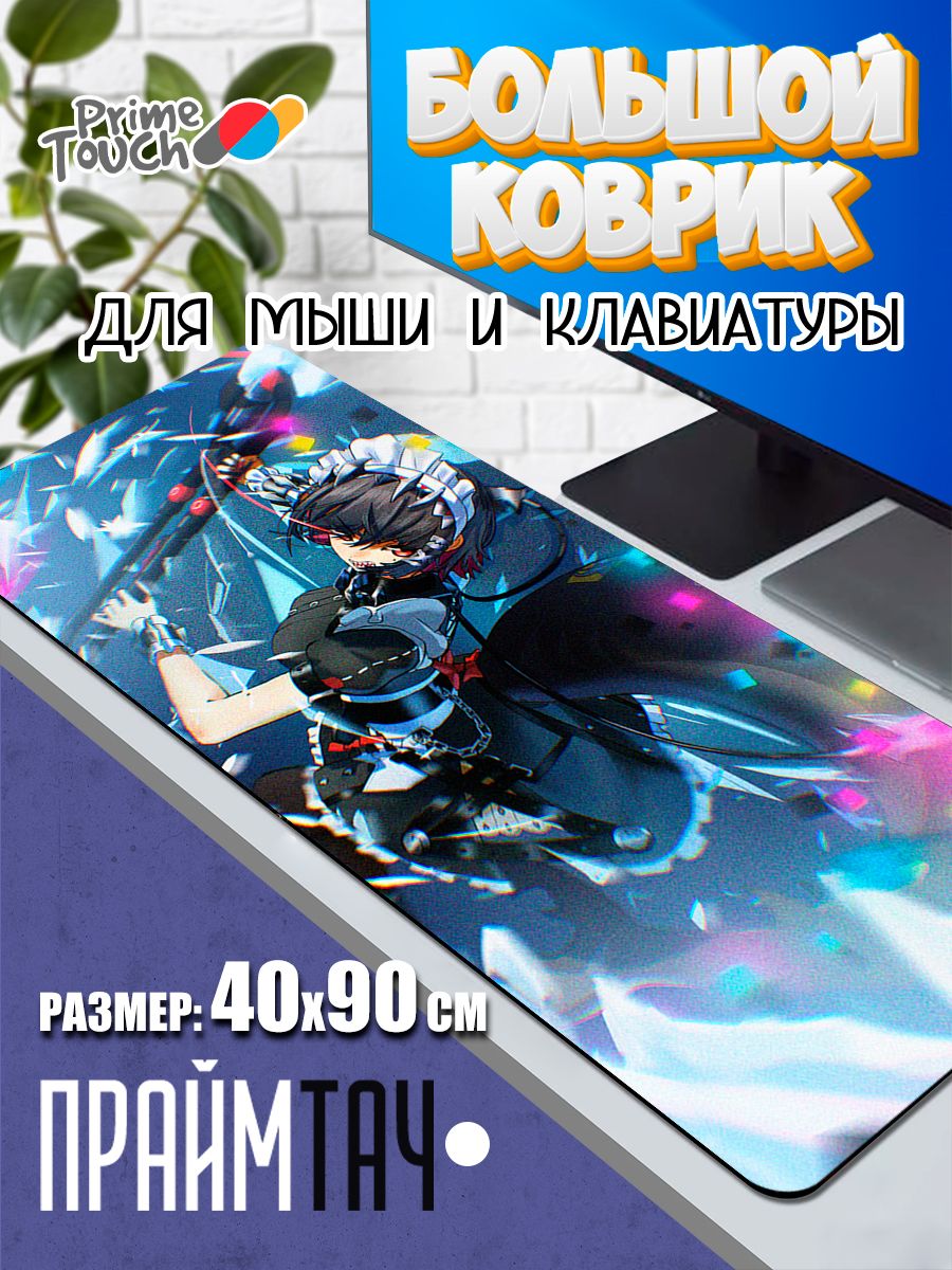 Игровой коврик для мыши большой - аниме Zenless Zone Zero (Зенлесс Зон Зеро) Эллен Джо