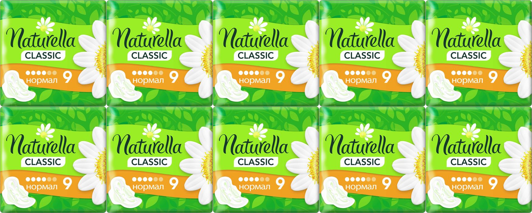 Прокладки с крылышками гигиенические Naturella Classic Camomile Normal ромашка, комплект: 10 упаковок по 9 шт