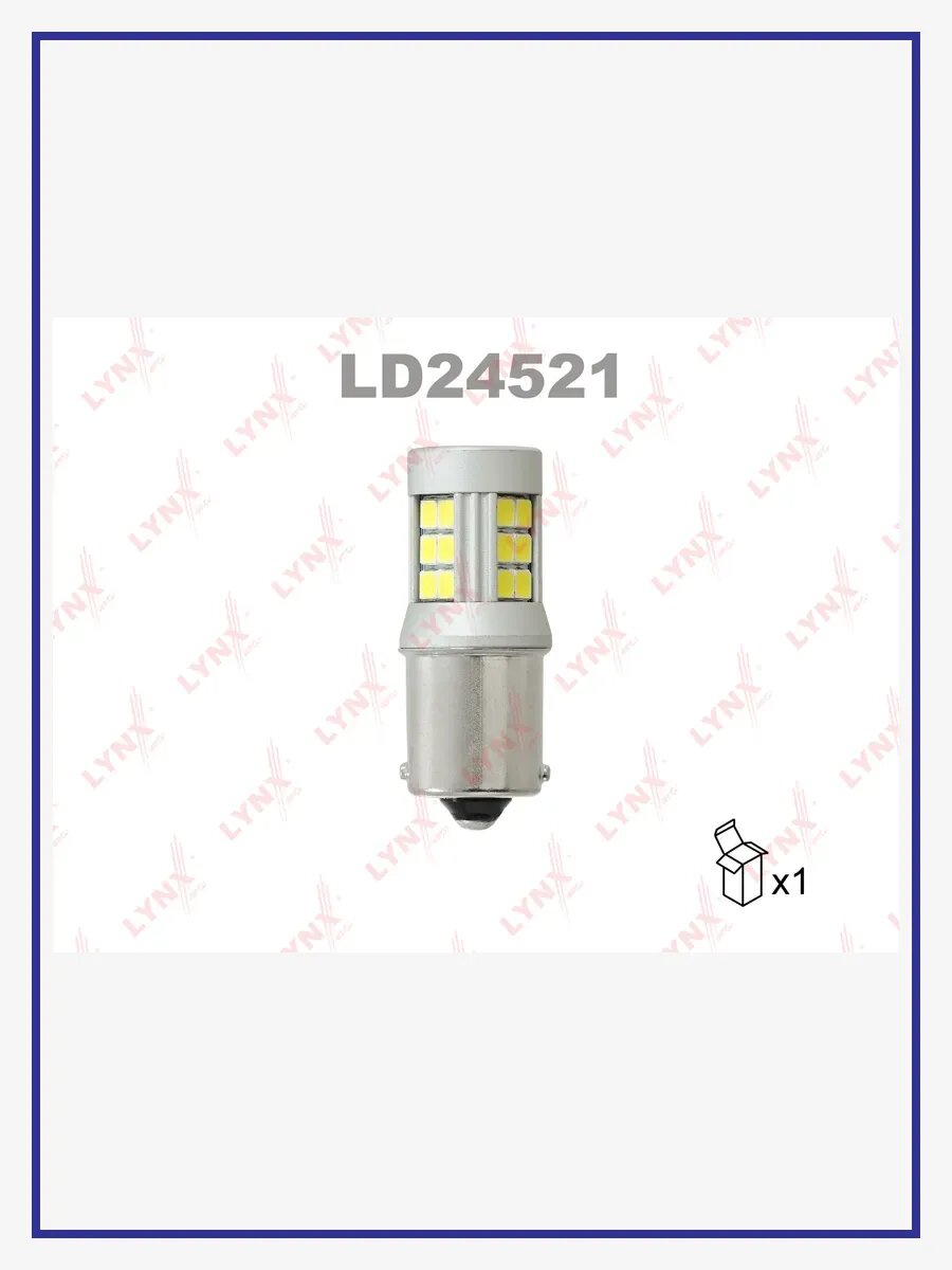 Лампа светодиодная (P21W LED (S25) 24V BA15s SMDx27 6200K ), арт. LD24521