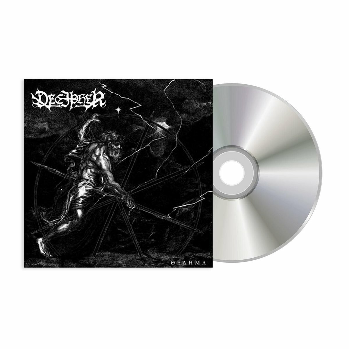 Музыка CD Decipher - Thelema