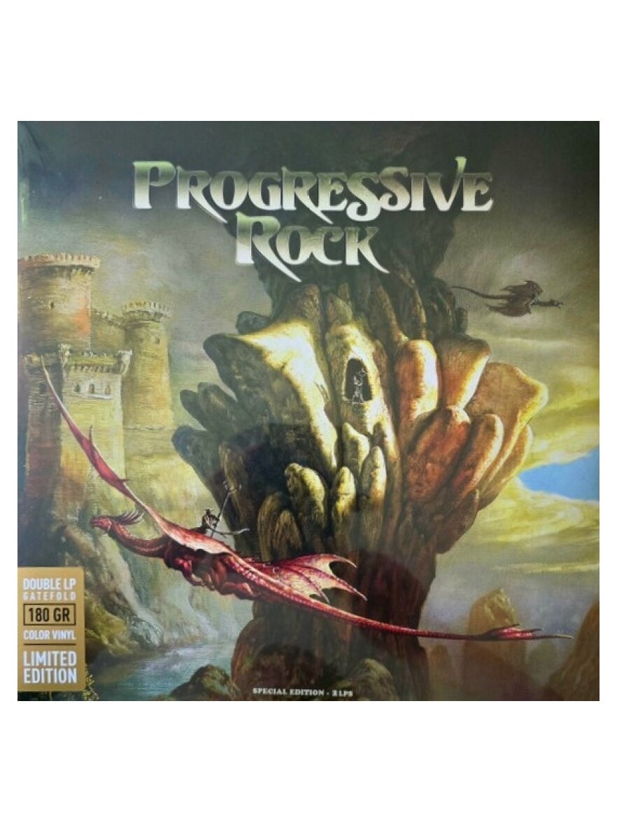 Виниловая пластинка EU Various Artists - Progressive Rock (Transparent Golden & Black Marbled Vinyl) (2LP)