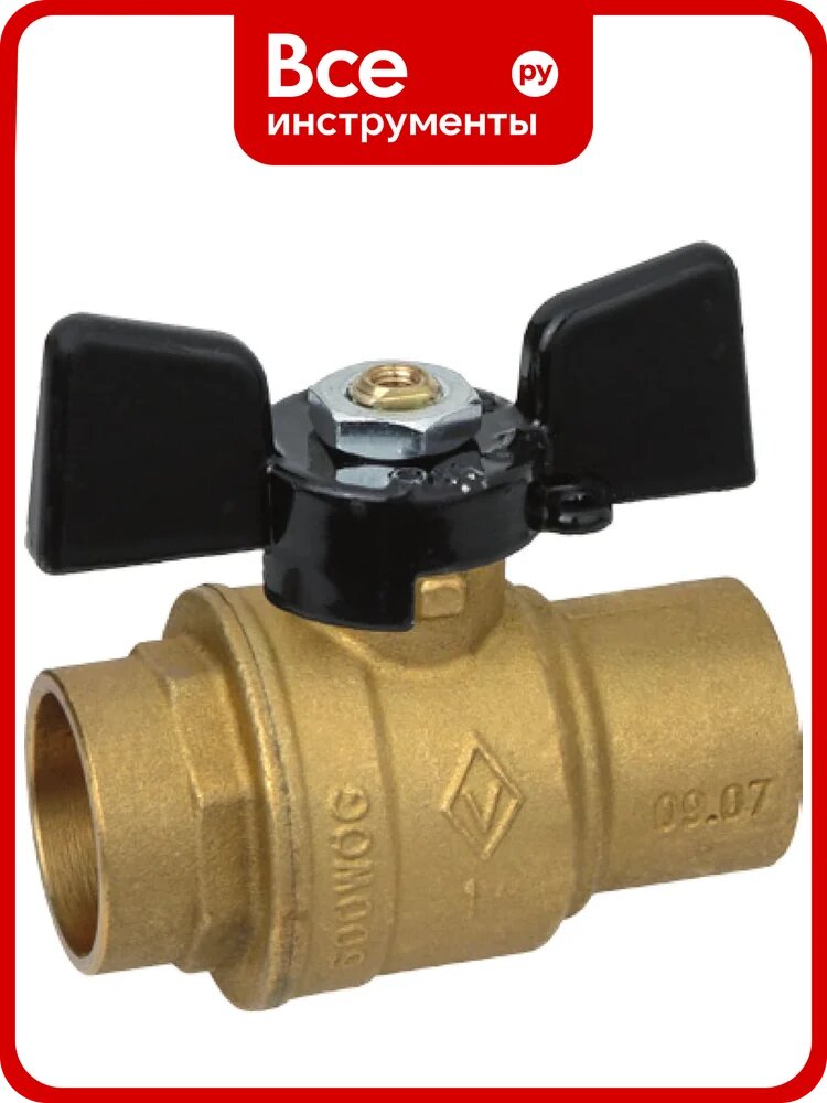 Kран шаровой Bugatti под пайку, ф35 DN32 PN25 арт.217 02170027