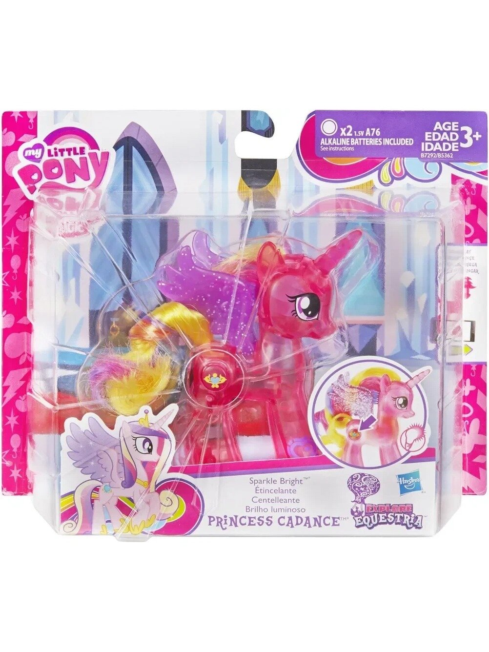 My Little Pony, Исследуйте 3-дюймовую принцессу Каденс, Тип Аксессуар для фигурок