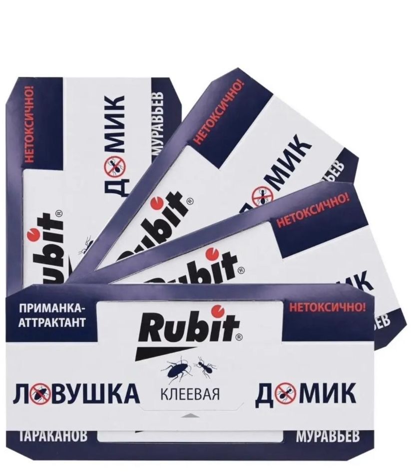 Rubit (Рубит) клеевая ловушка-домик от тараканов, 4 шт