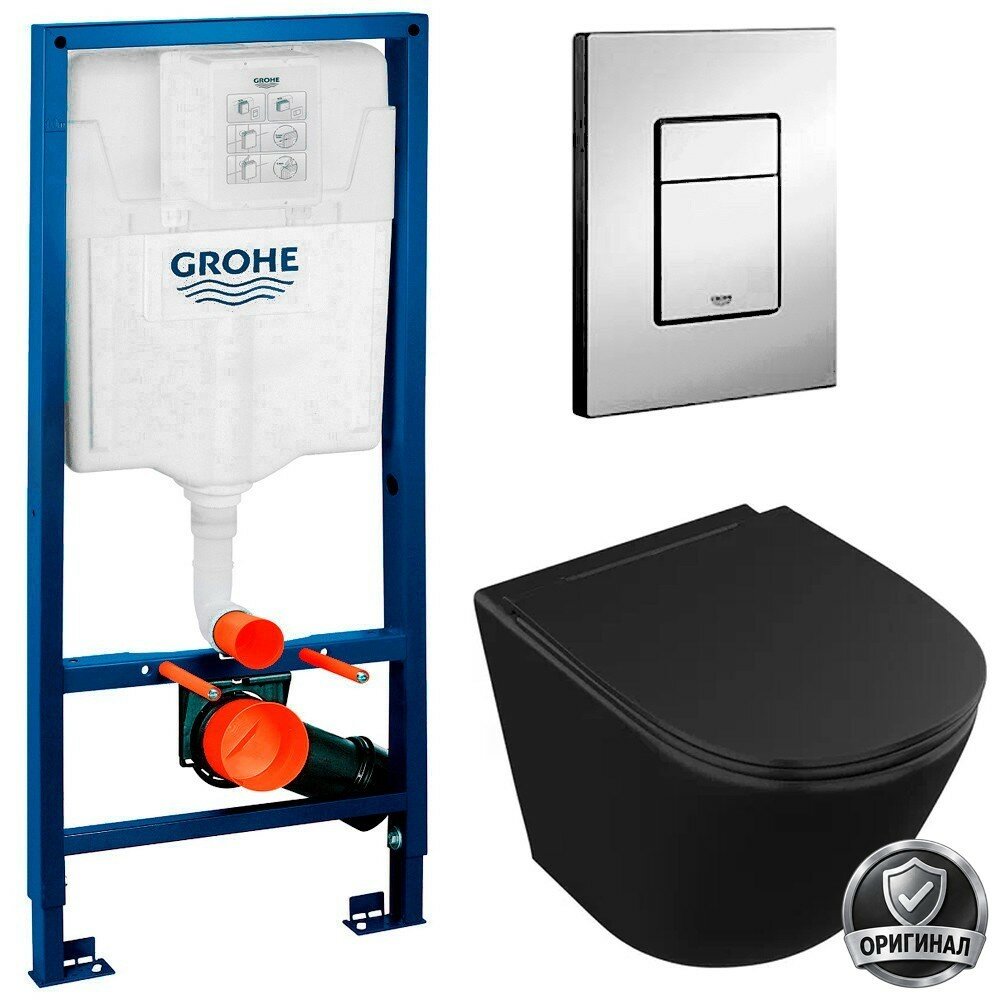 Инсталляция Grohe Rapid SL 38772001 + унитаз OWL Vind Cirkel-H Matt Black OWLT190305 безободковый с сиденьем