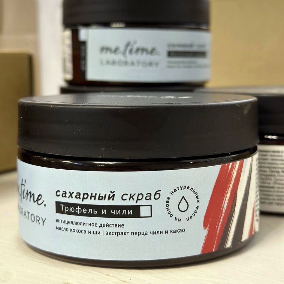 MeTimeLab Скраб для тела Чили и трюфель с экстрактом красного перца и шоколадом