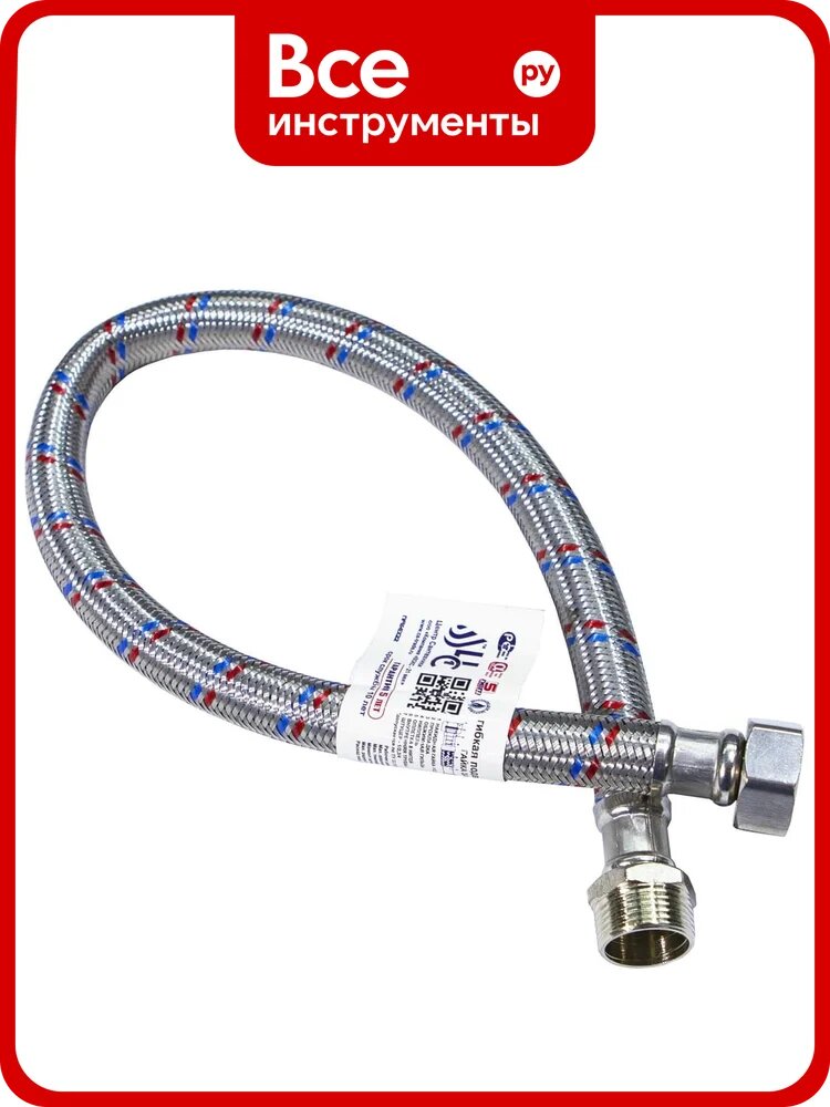 Гибкая подводка для воды ЦС гигант 19 3/4”Г х 3/4"Ш L-80 см, штука ГП002083