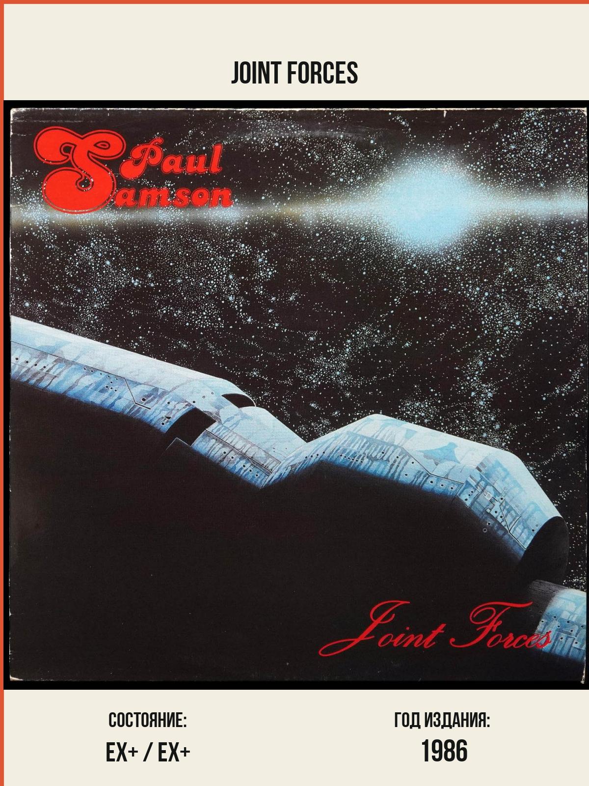 Виниловая пластинка Raw Power Paul Samson – Joint Forces