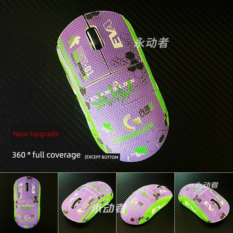 Purple Evangelion Unit-01 360° Full Coverage Наклейка для мыши Logitech GPW 1st/4th Gen