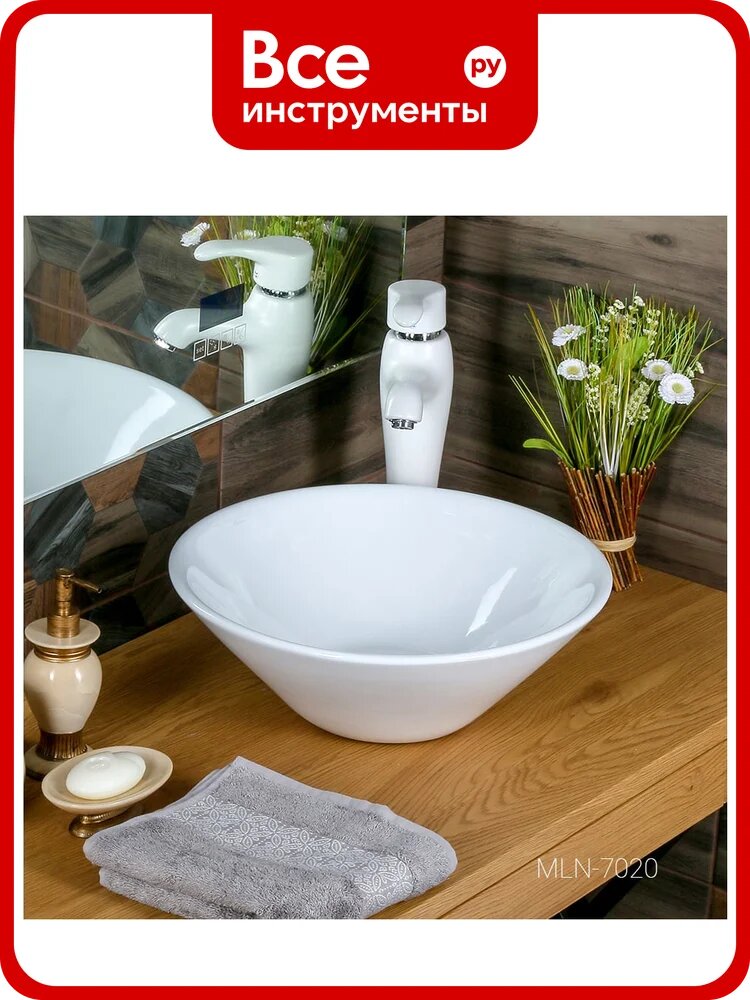 Раковина MELANA MLN-320360 320360-805