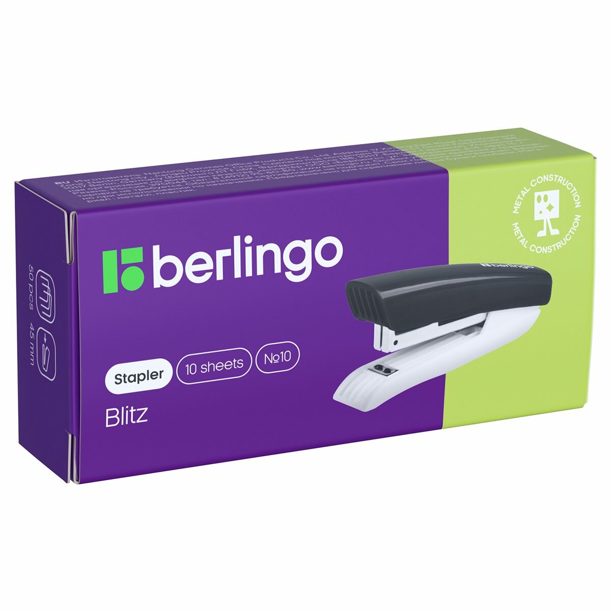 Степлер Berlingo Blitz, №10, до 10 листов, пластиковый корпус, зеленый (DSp_10412), 60шт.