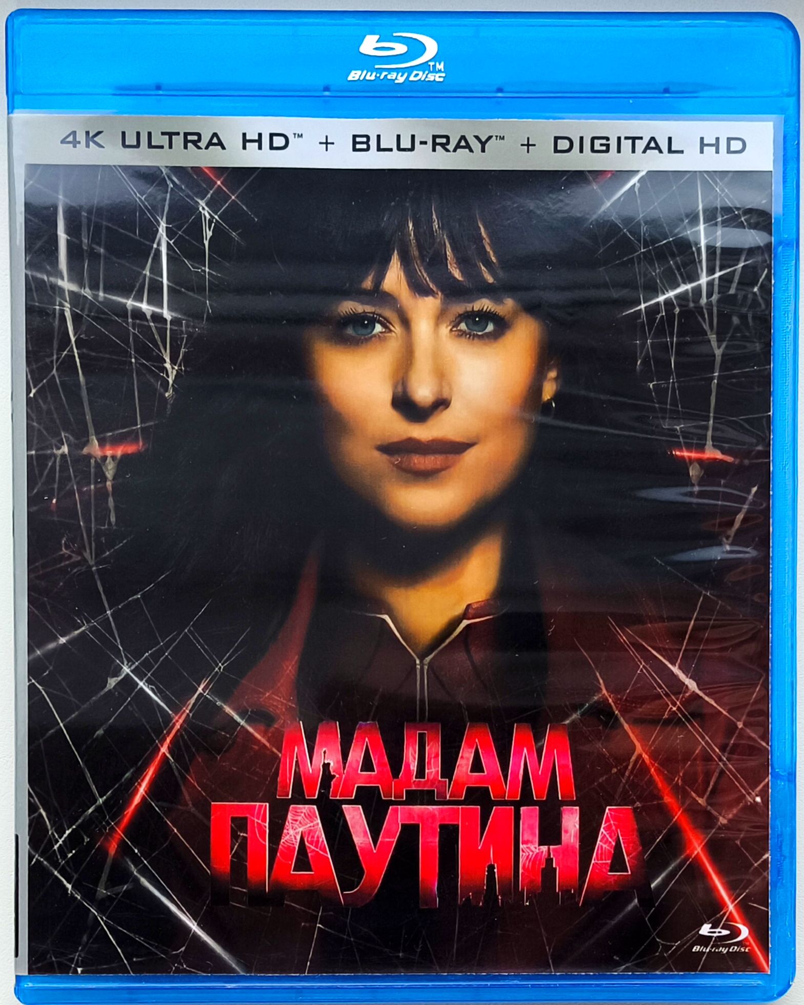 4K Ultra HD Blu-ray. Marvel. Мадам Паутина. Фильм 2024 года. Фантастика, боевик, приключения.