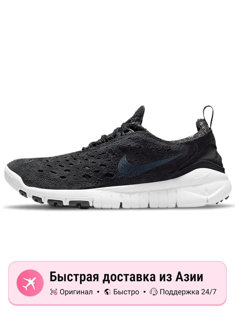 Кроссовки NIKE Free Run Trail