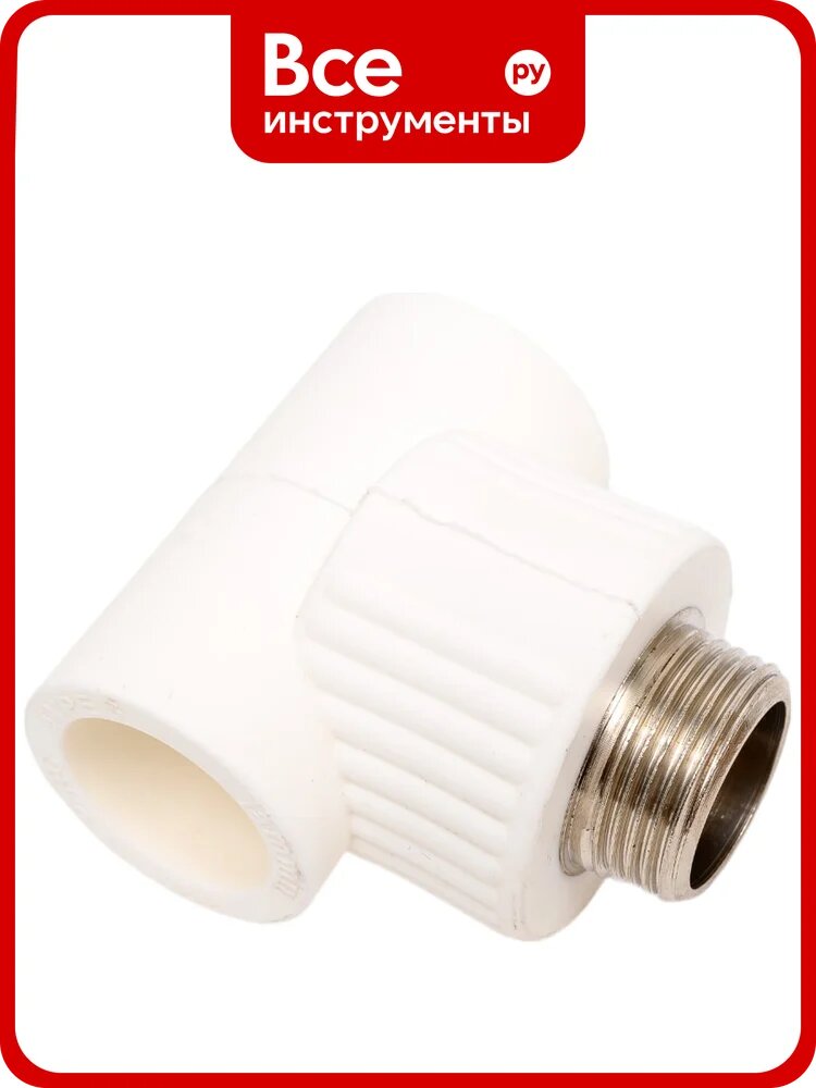 Тройник LAMMIN PPR комбинированный, НР 25х3/4" Lm31046025020
