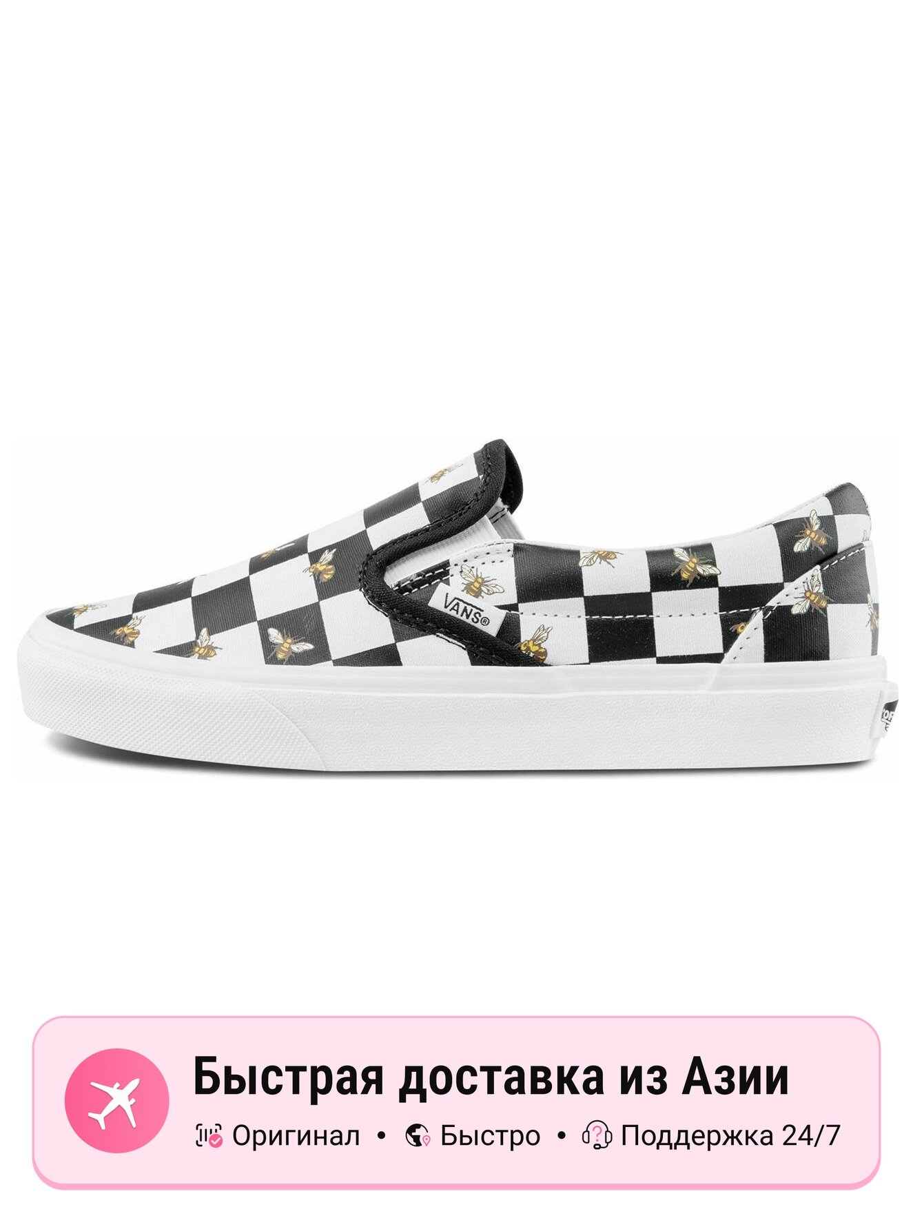 Кроссовки VANS Classic Slip-On