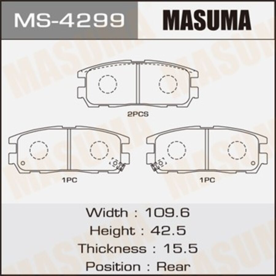 Колодки Тормозные Opel Frontera-B, Isuzu Vehicross (Masuma MS-4299)