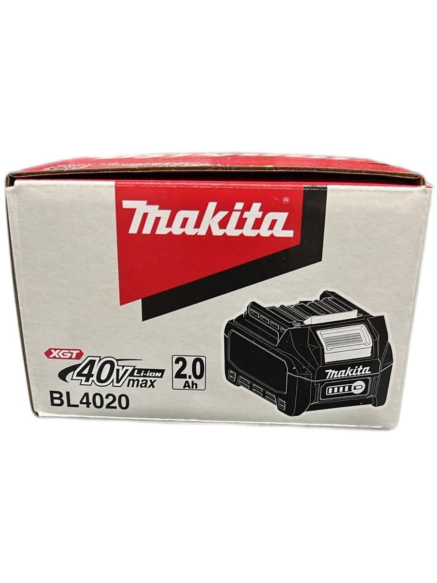 Аккумулятор MAKITA BL4020B (40V, 2.0Ah, Li-Ion)