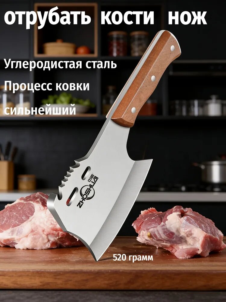 Точилка для ножей, ножниц, 14 см, 1 предм.