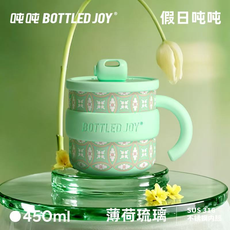 Bottledjoy Официальный термос для кофе и воды 450 мл из нержавеющей стали, стильная бутылка для воды FIFA World Cup