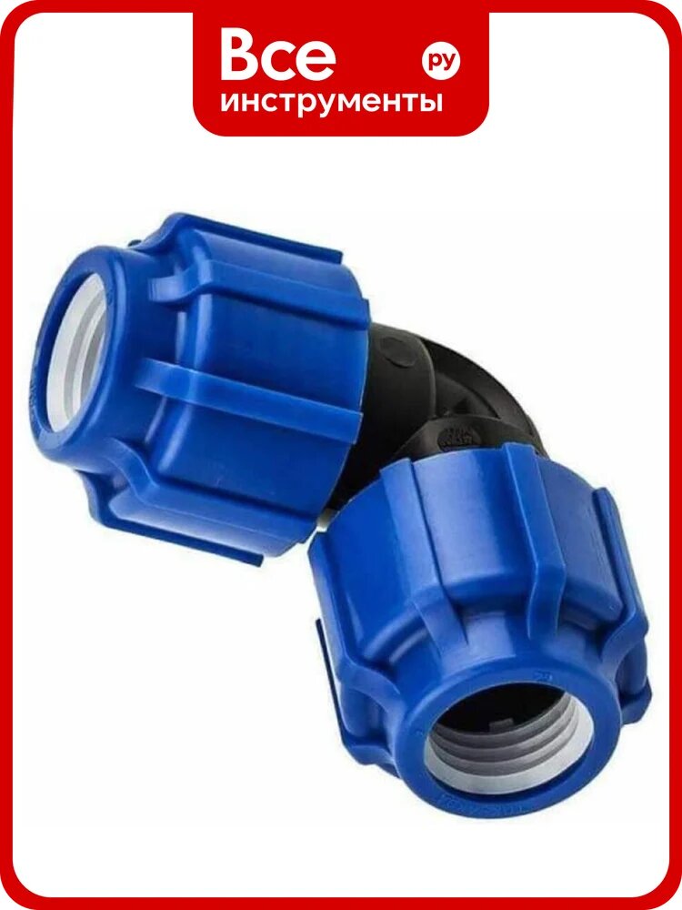 Отвод СаМат Плюс 50 ПЭ (1 шт) SanT-0558