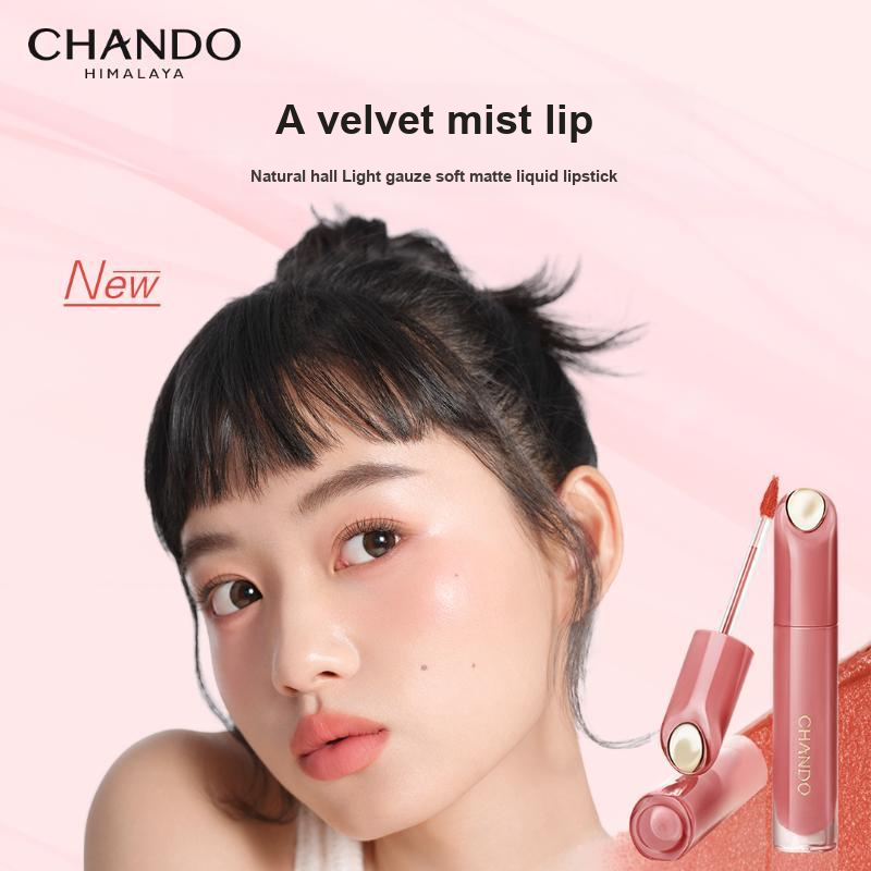 Блески для губ CHANDO — фото 1