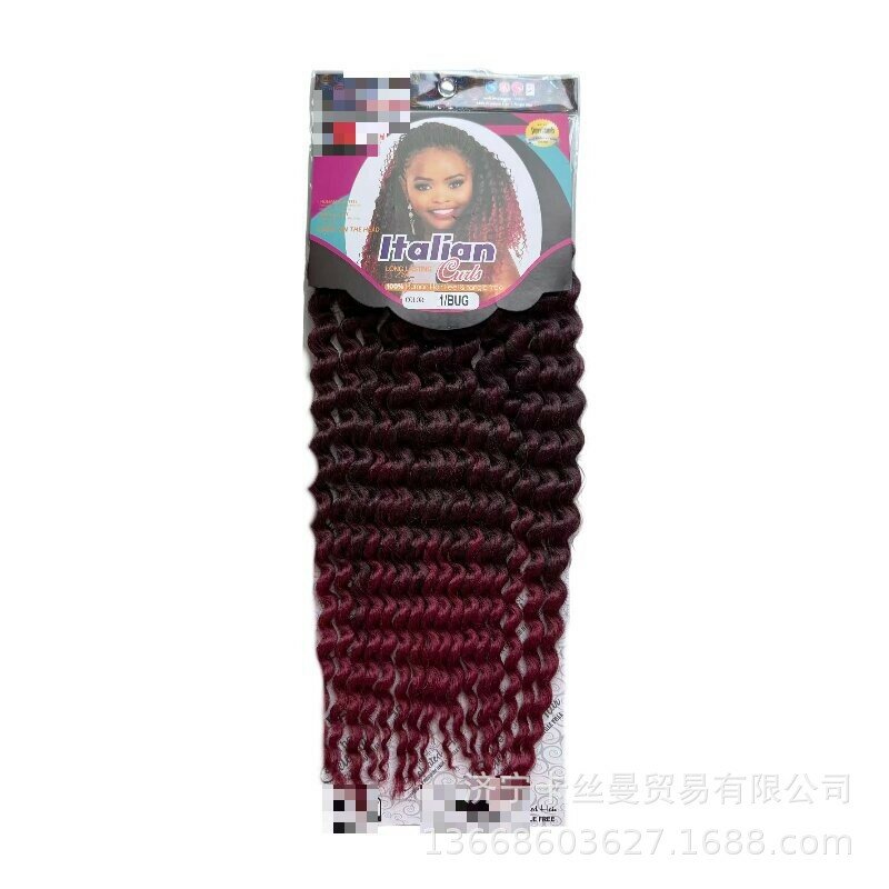 Синтетический парик для плетения 8X Italian Curls, длинные кудри, цвет 1/BUG Черный натуральный