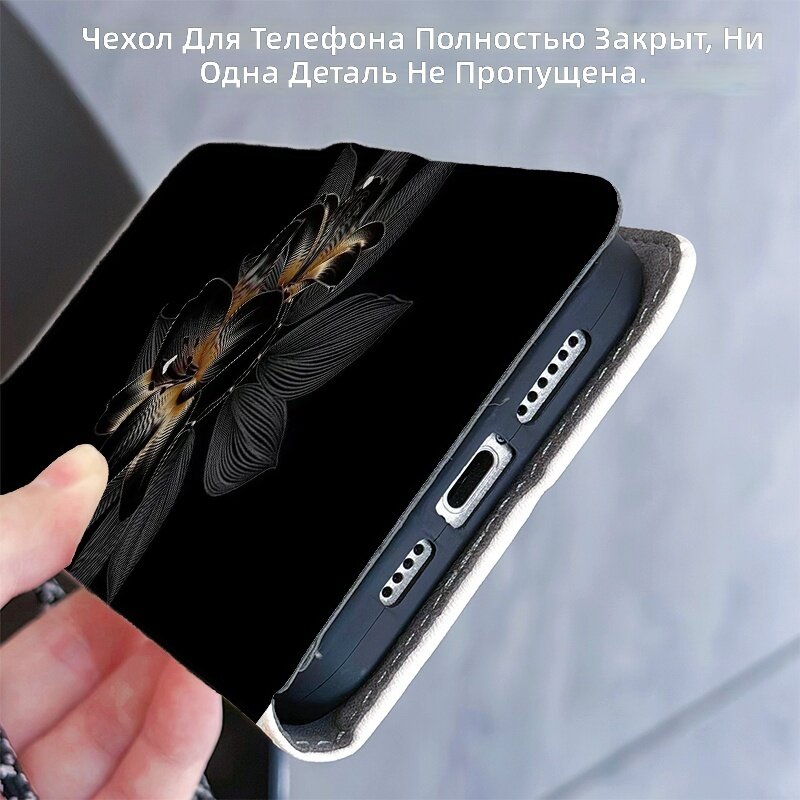 Чехол для смартфона — фото 1