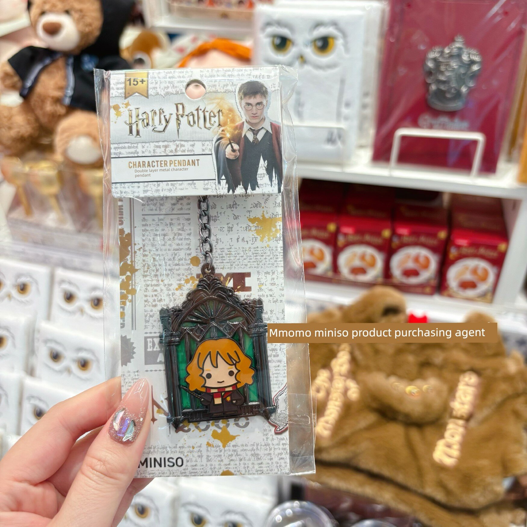 Брелок Miniso Гарри Поттер двойной металлический персонаж Гермиона Ключница Брелок для сумки Подарок Украшение
