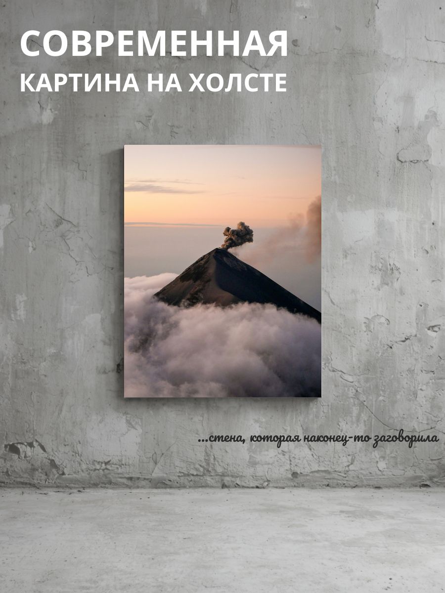 Картина на холсте Извержение вулкана 50x70 см