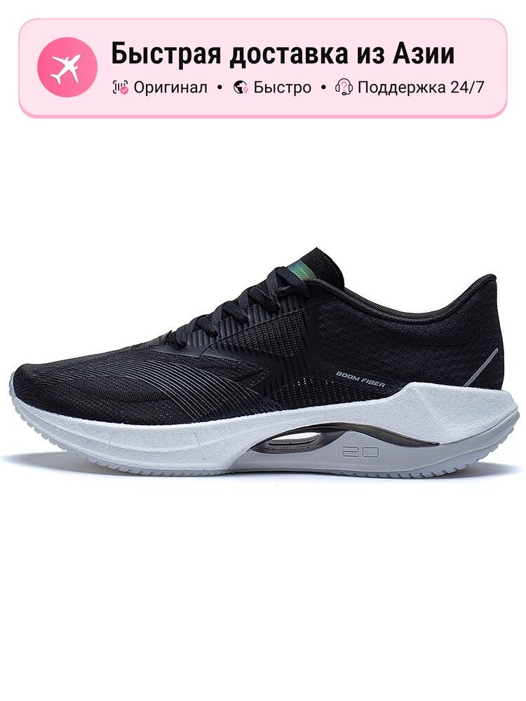 Кроссовки LI-NING Super Light 20