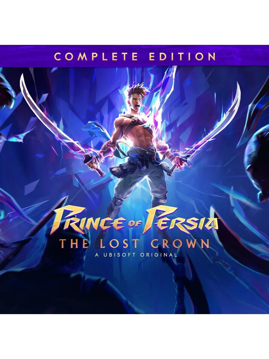 Prince of Persia: The Lost Crown - издание Complete Edition