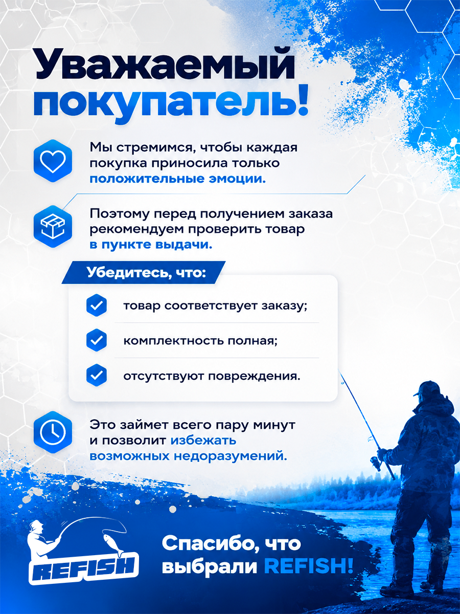 Бойлы для рыбалки плавающие pop up креветка ананас амур монстр краб тутти-фрутти — фото 1