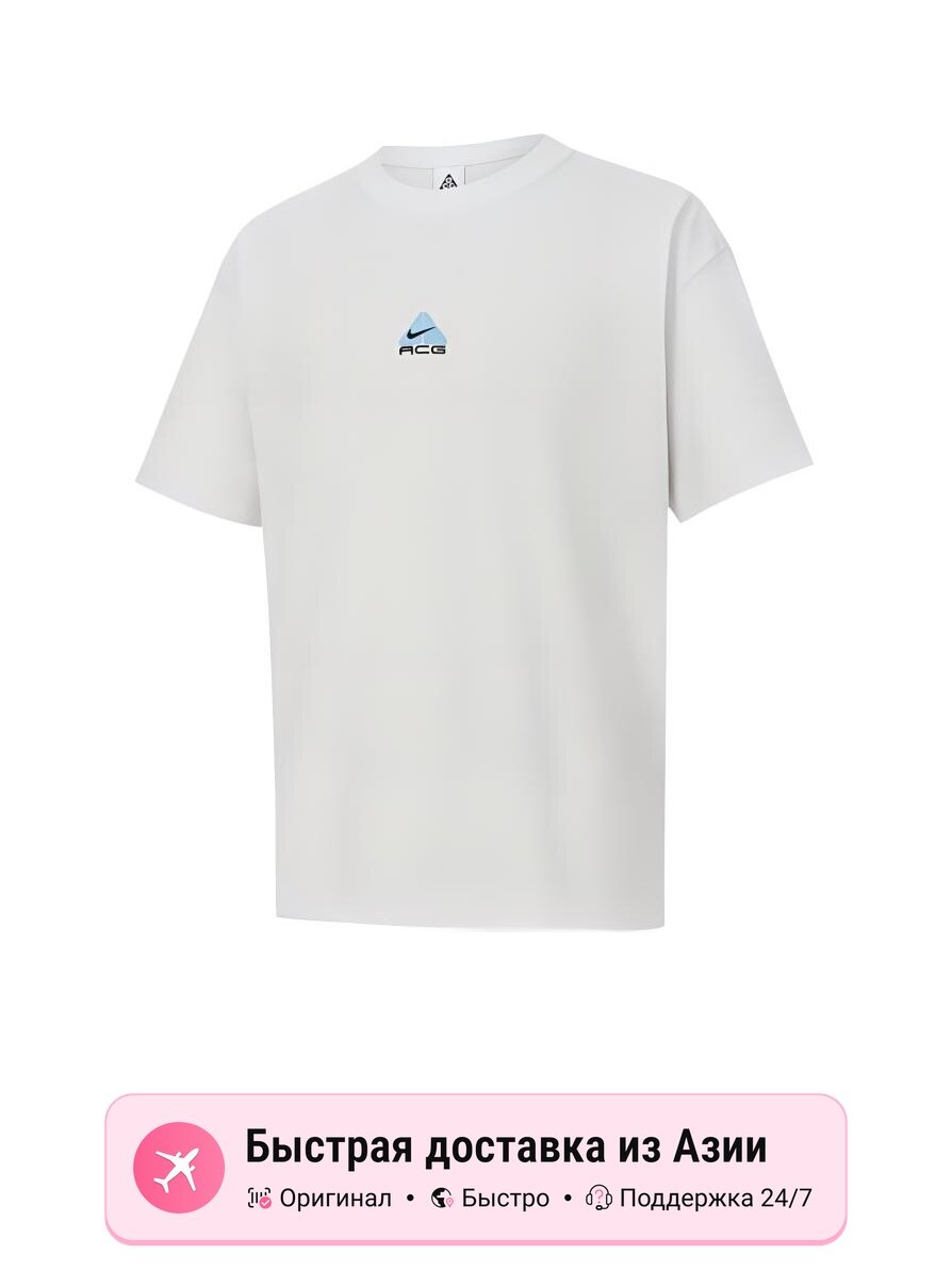 Футболка NIKE ACG