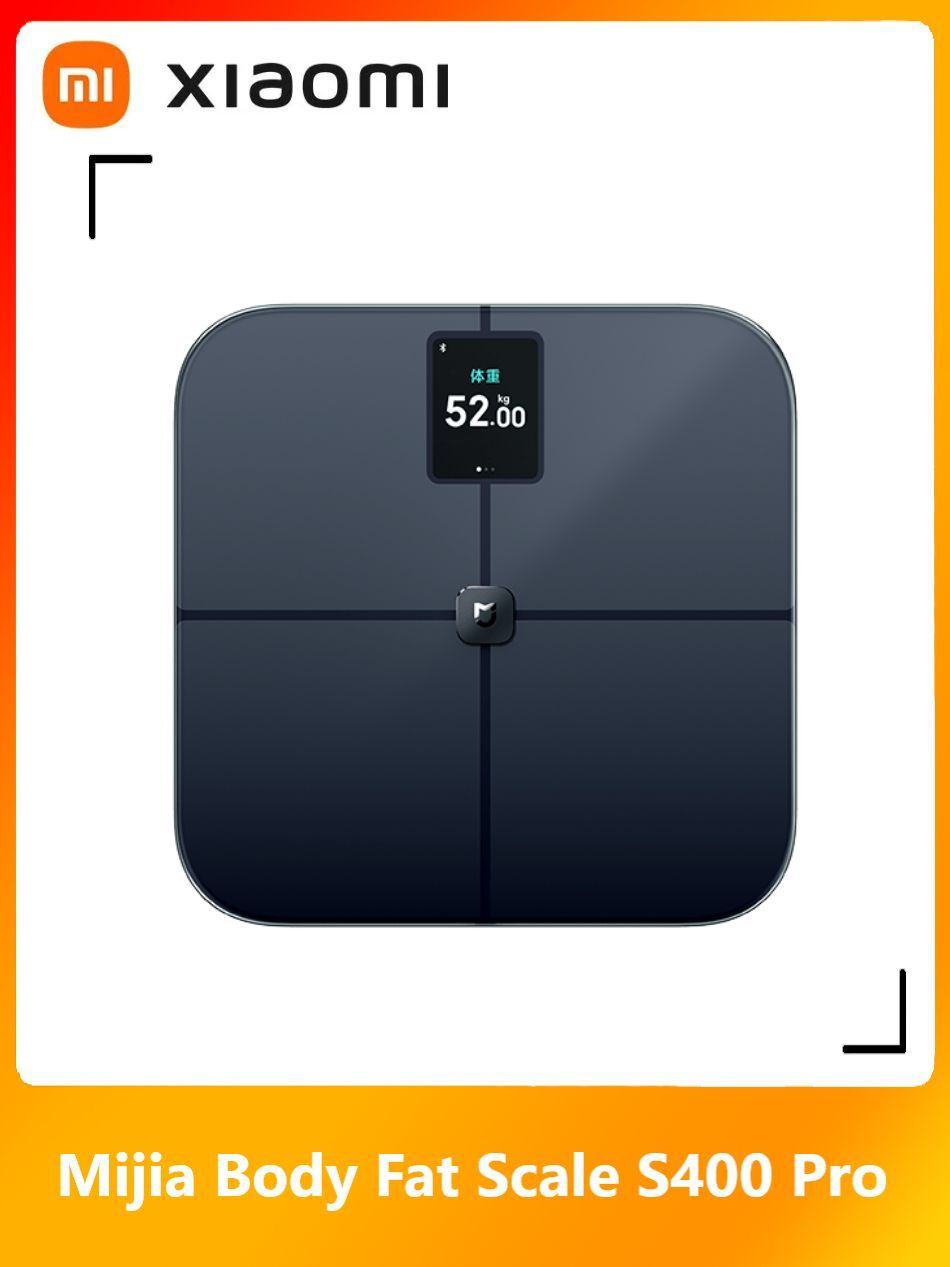 Напольные весы Mijia Body Fat Scale S400 Pro, нагрузка 150 кг, точность 100 г