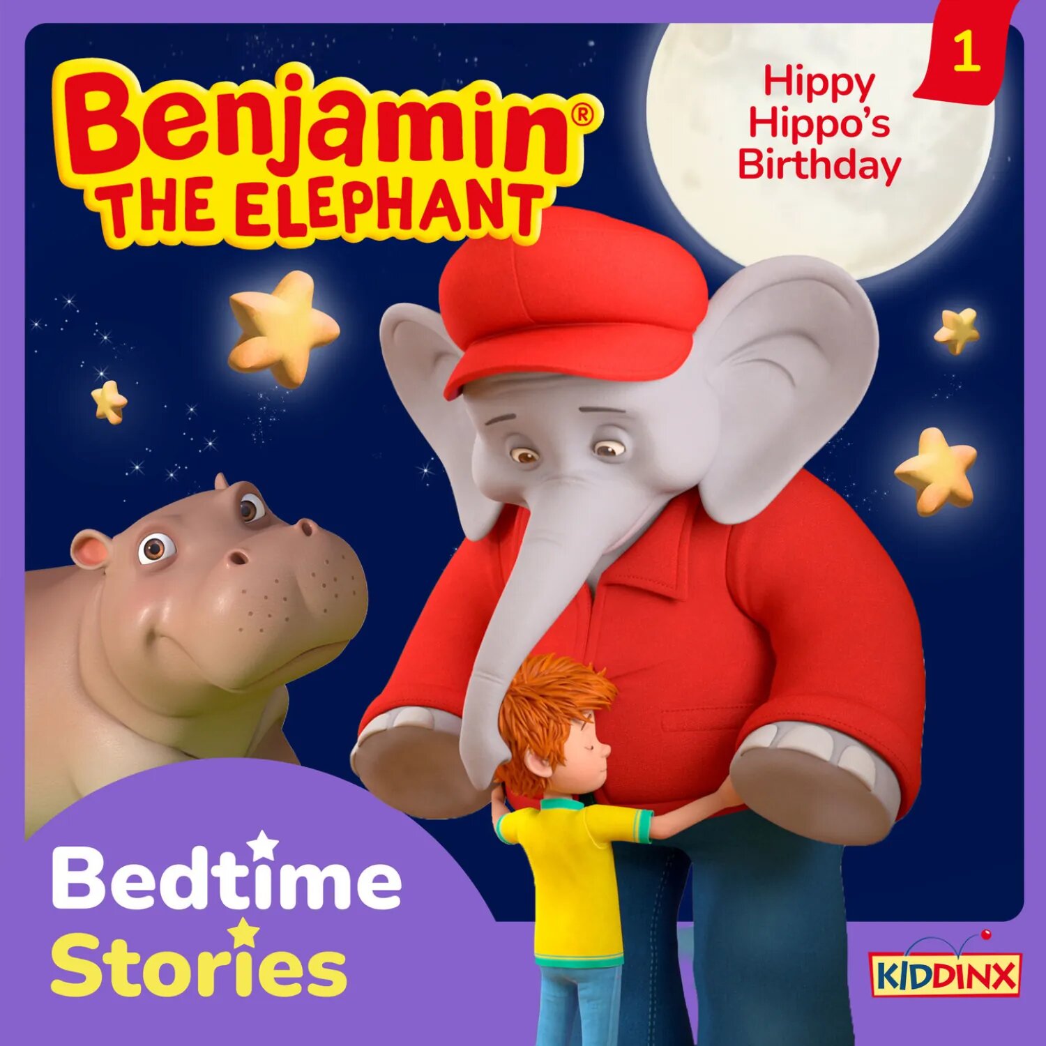 Benjamin the Elephant, Bedtime Stories, Episode 1: Hippy Hippo's Birthday [Аудиокнига]