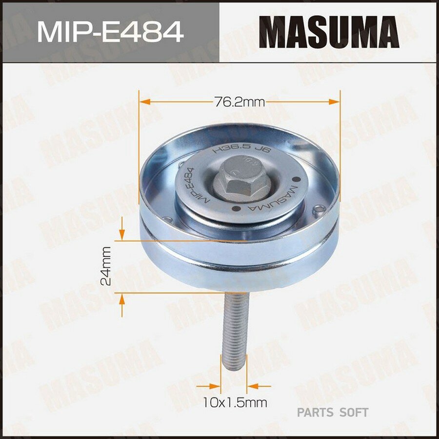 Ролик приводного ремня BMD, CEVA обводной Masuma MASUMA MIPE484 | цена за 1 шт