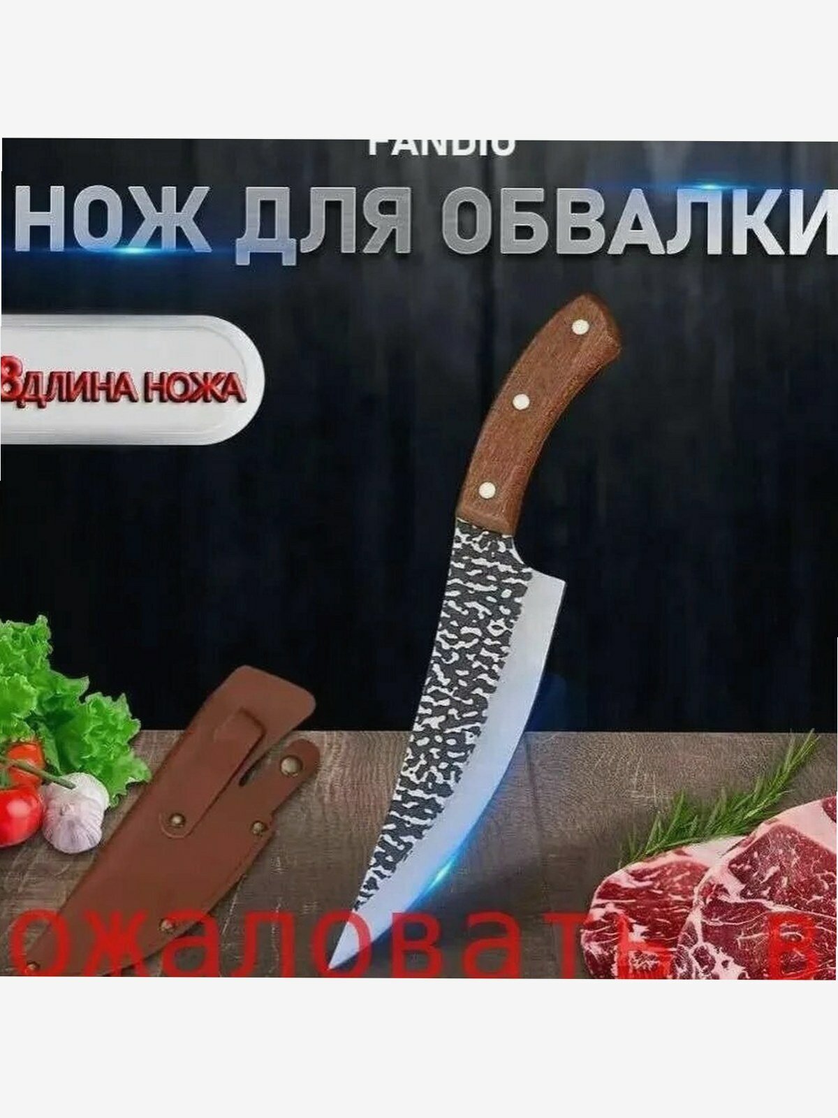 Точилка механическая для ножей и ножниц, для кухни, компактная, с абразивным покрытием